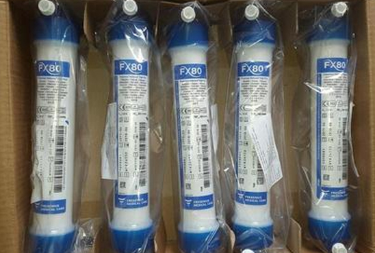 Medical Equipment India - One Of The Most Trusted Pharmaceutical Brands